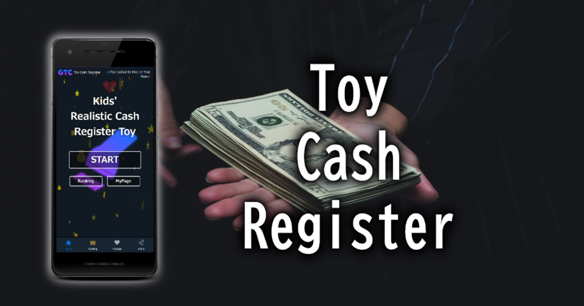 GTC Toy Cash Register: Free Web App for Kids' Pretend Play | Instant Mobile Access